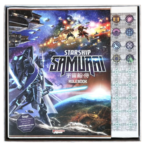 Starship Samurai (used) – Wizard's Arcane Tabletop Tavern
